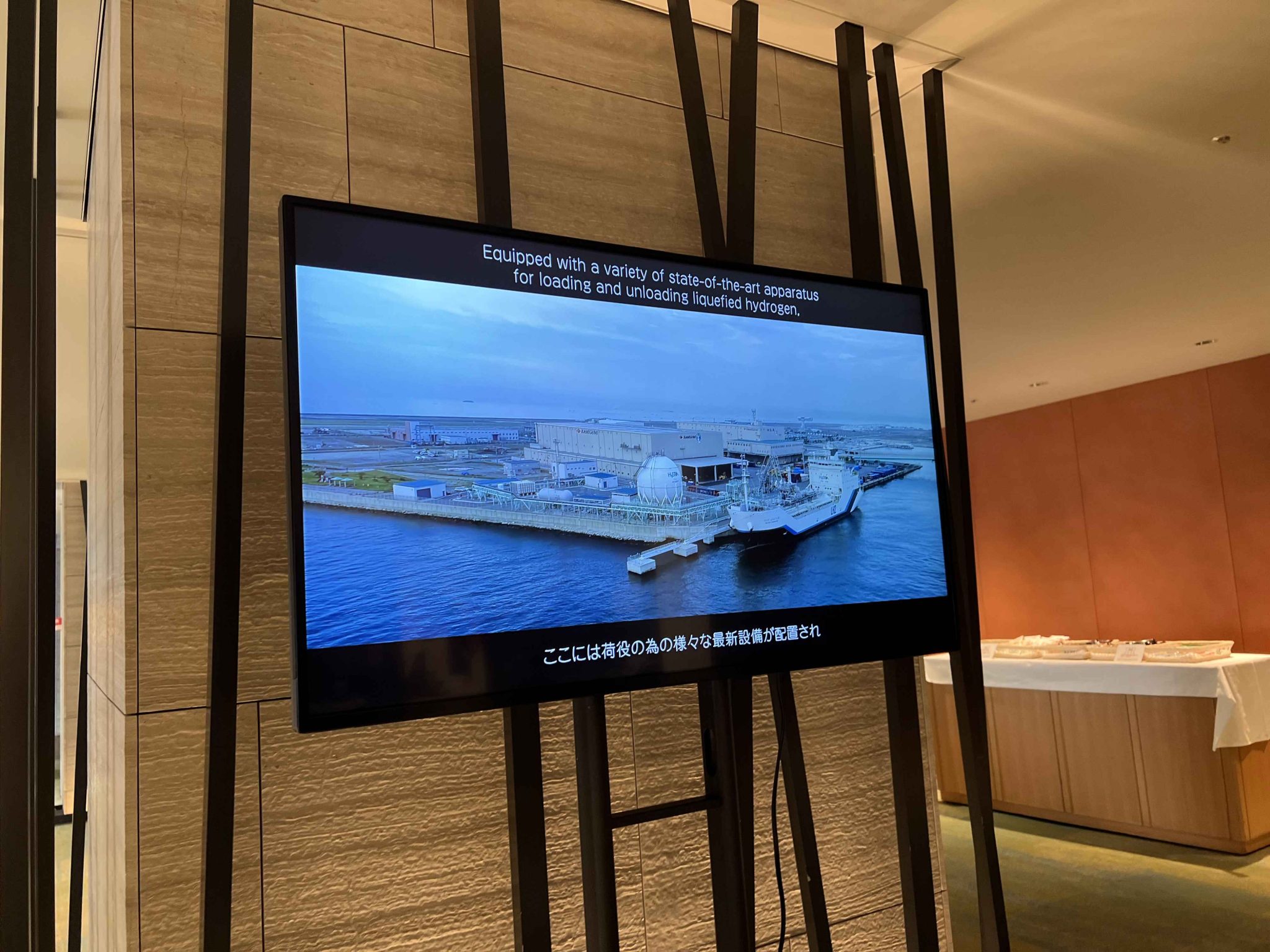 京都で行われたQUAD WSで水素コンロをご紹介させていただきました - H2&DX