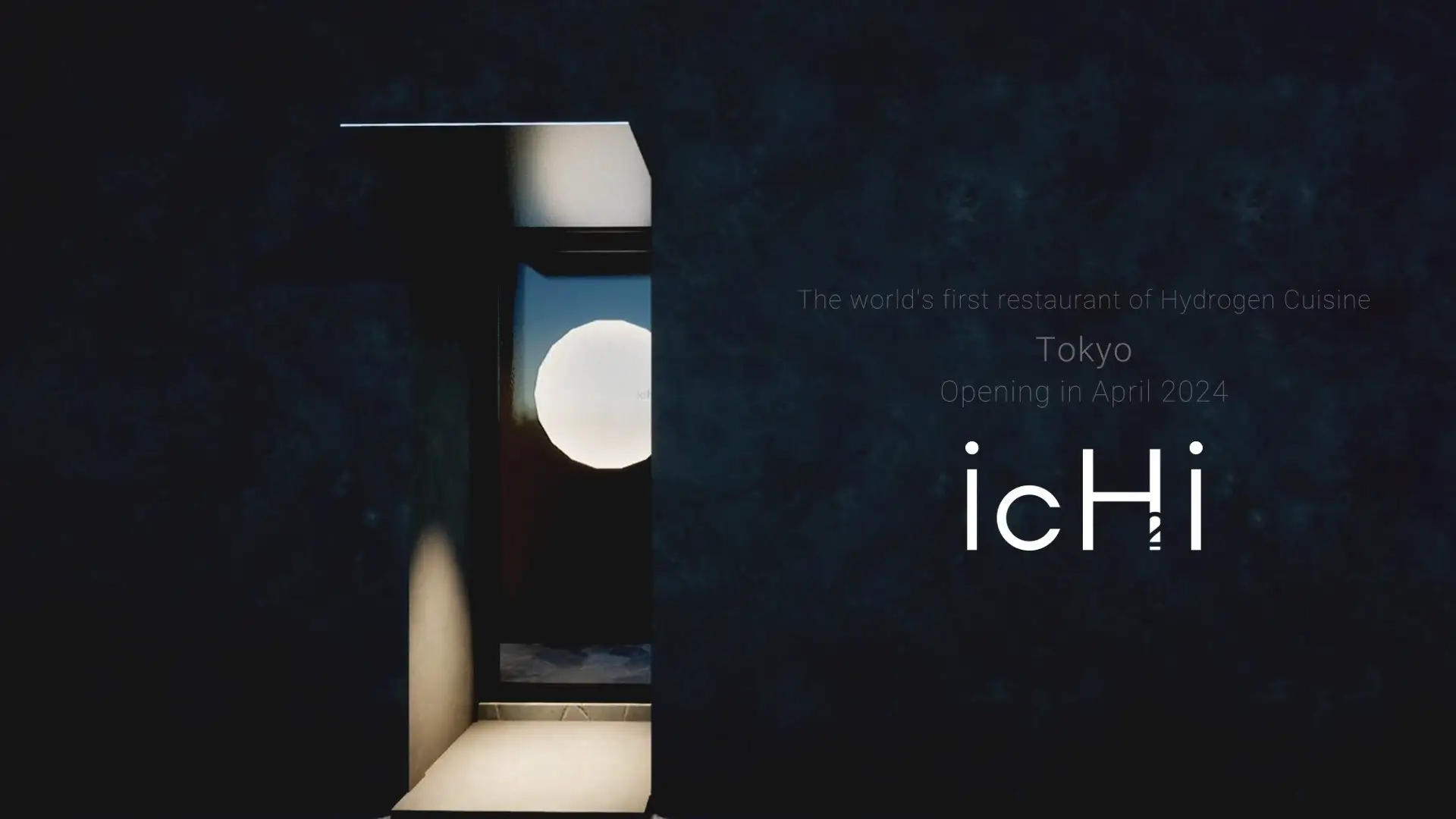 世界初・水素焼レストランを都内に開業 - H2&DX