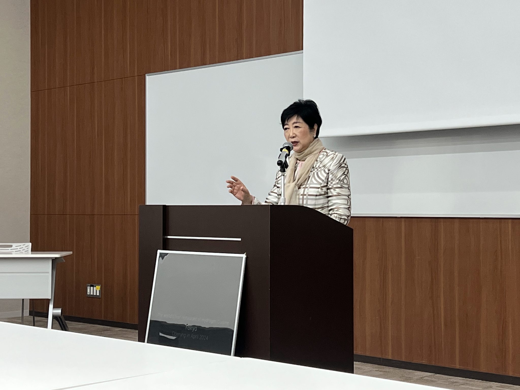 水素焼レストラン icHiがオープンしました - H2&DX