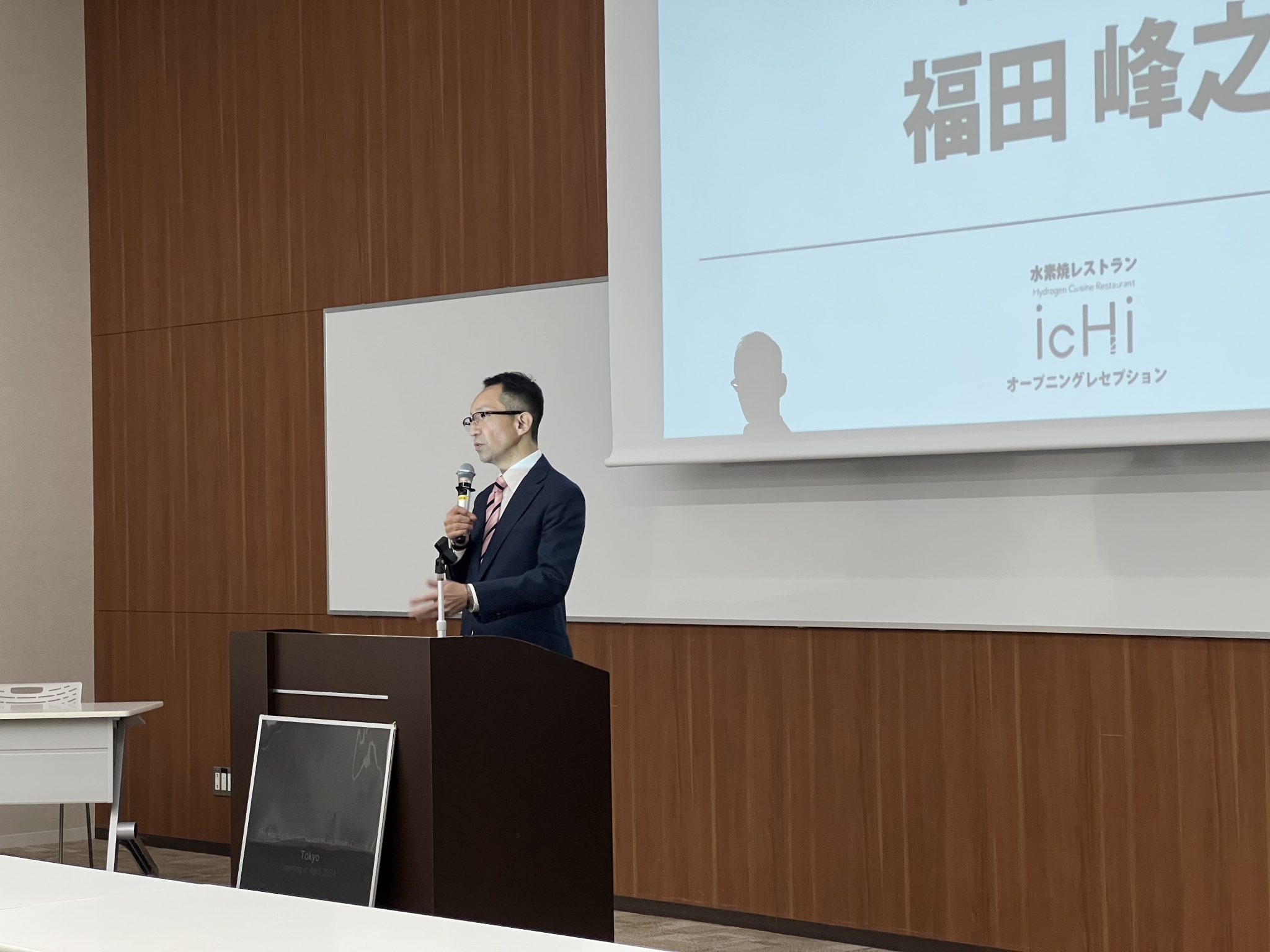 水素焼レストラン icHiがオープンしました - H2&DX