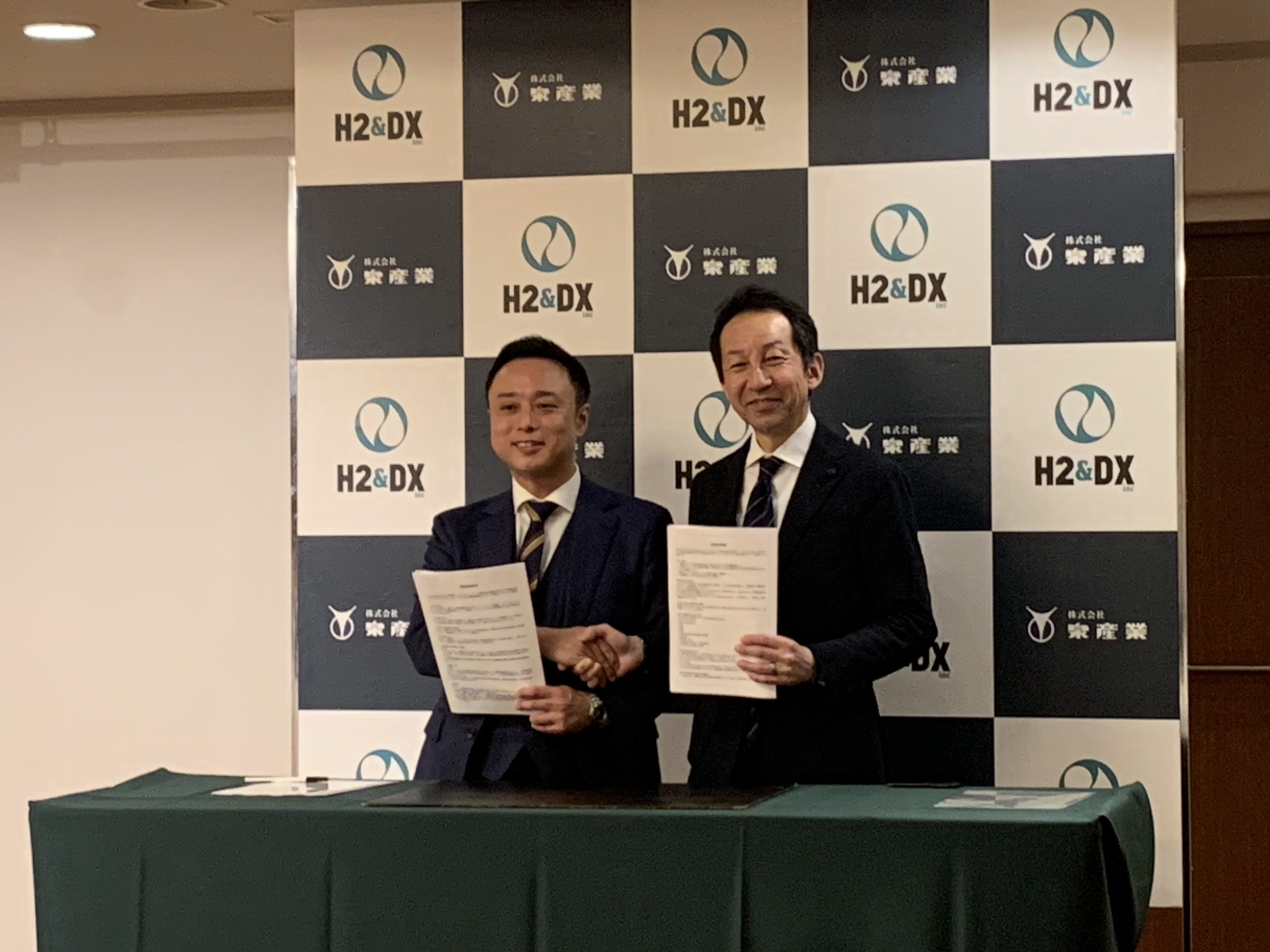 株式会社泉産業とのパートナーシップ協定締結について - H2&DX